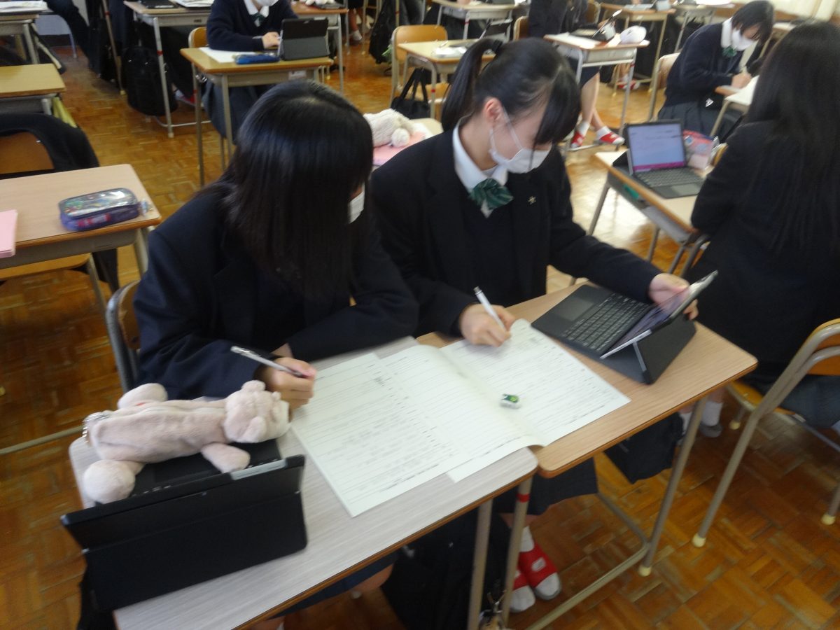 1年次 LHR（R4.11.11） – 山口県立岩国総合高校