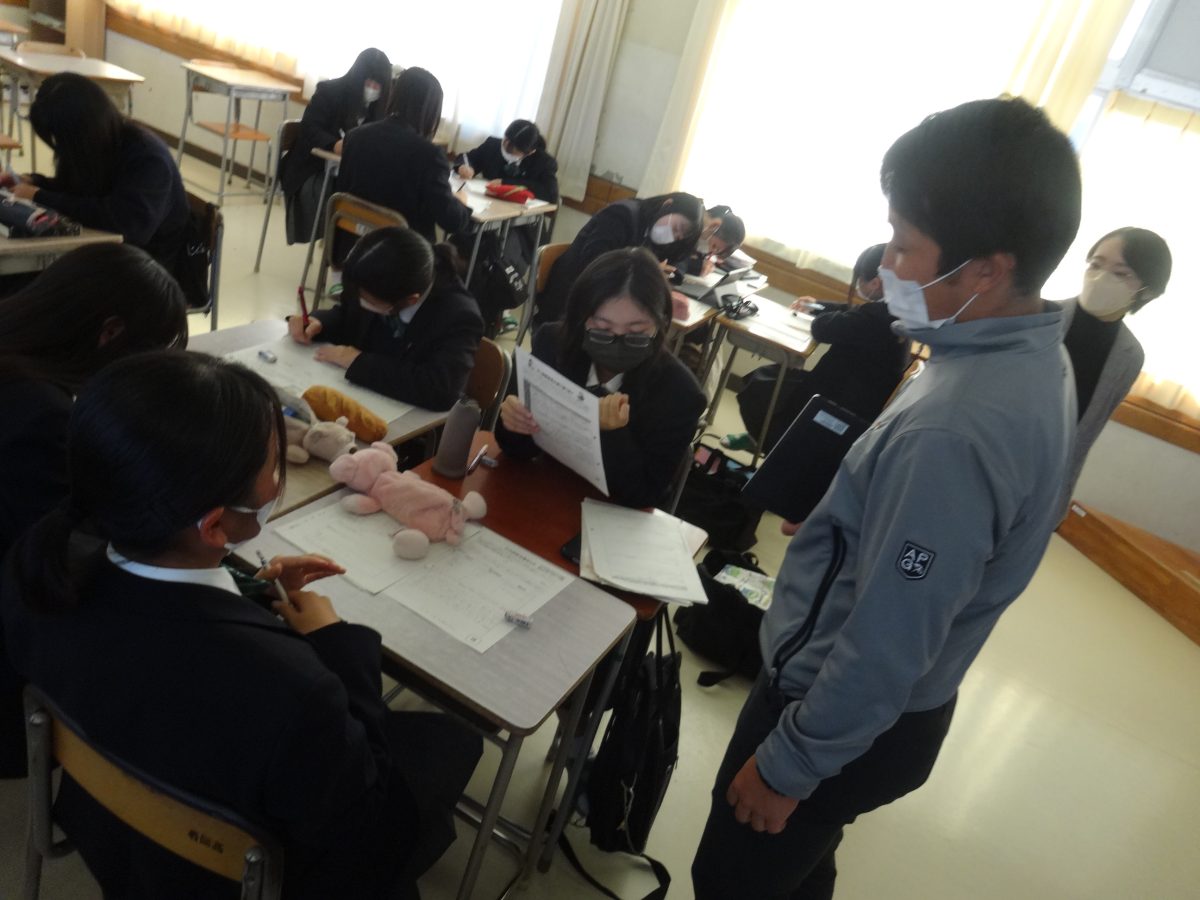 2年次 LHR（R4.11.18） – 山口県立岩国総合高校