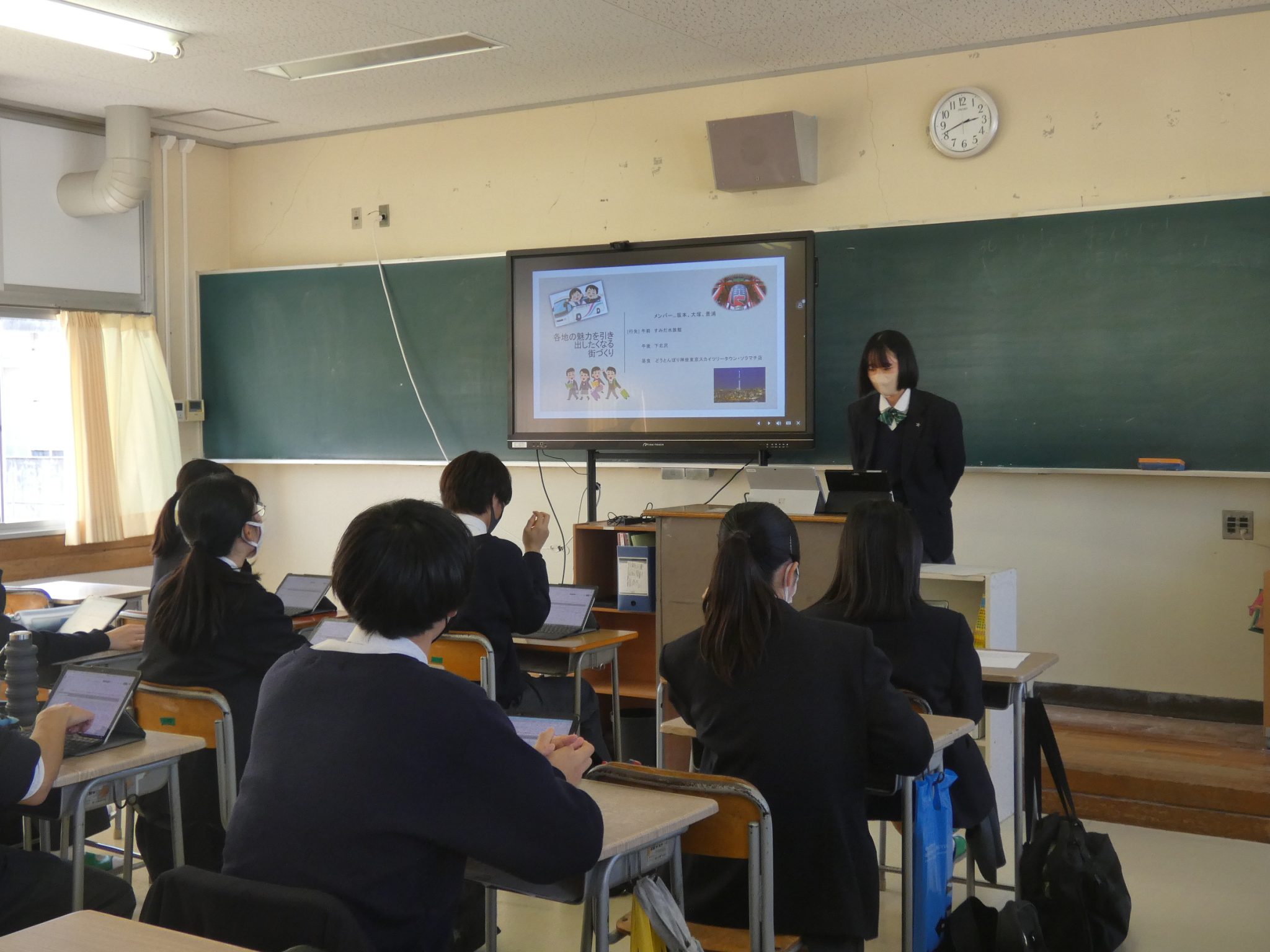 Wise Person 21（総合的な探究の時間） 日本探訪成果発表会（R4.11.8） – 山口県立岩国総合高校